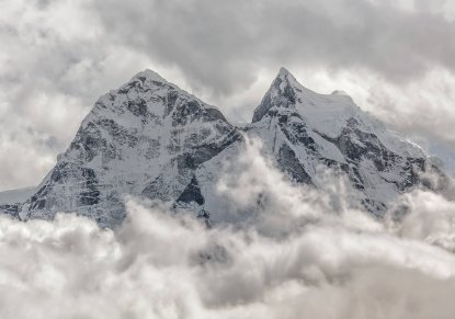 Avalanche - Conceito e o que é